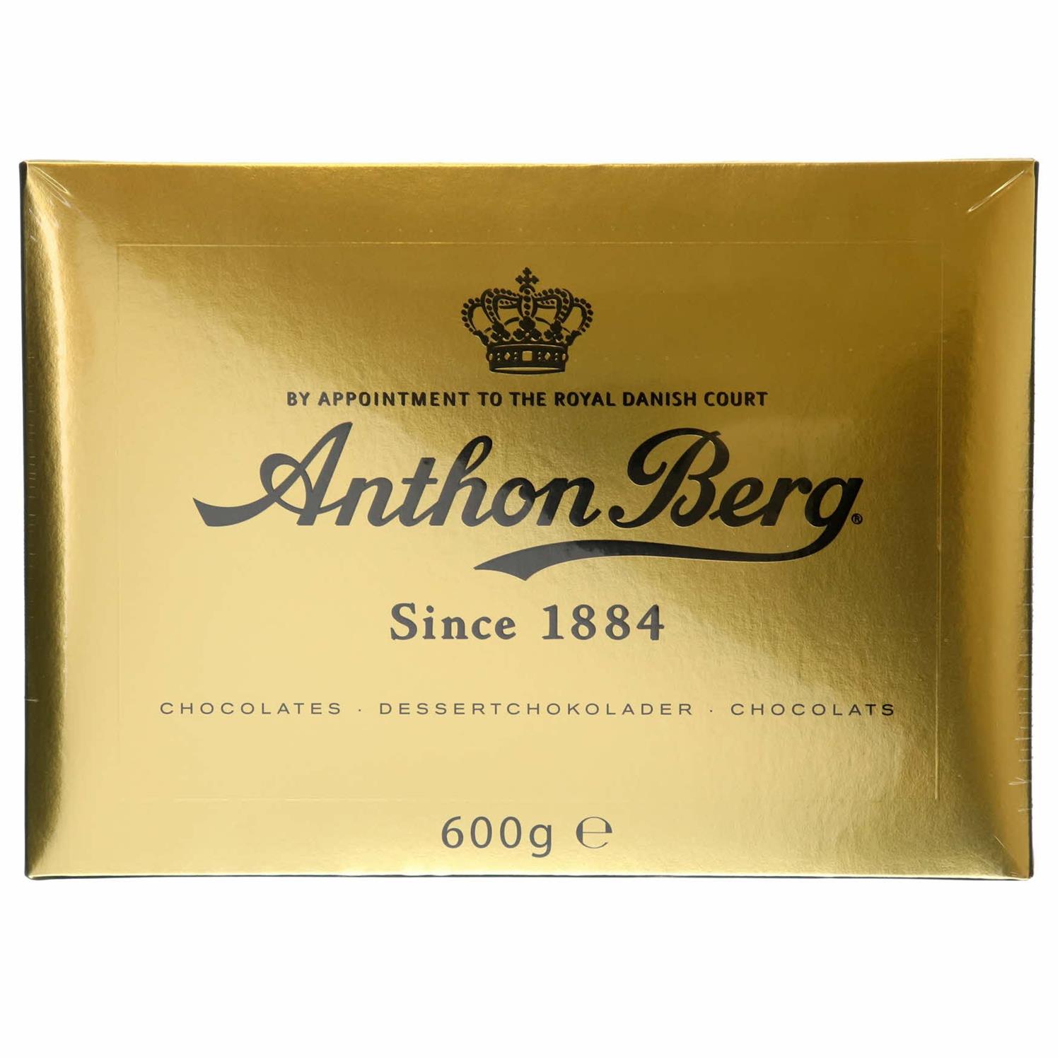Anthon Berg | Магазин за шоколад - Шоколадов Свят